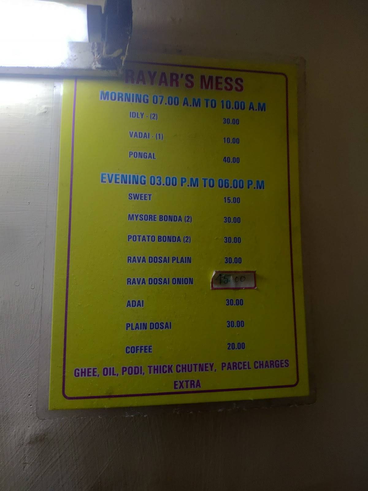 Menu at Rayar's mess, Chennai