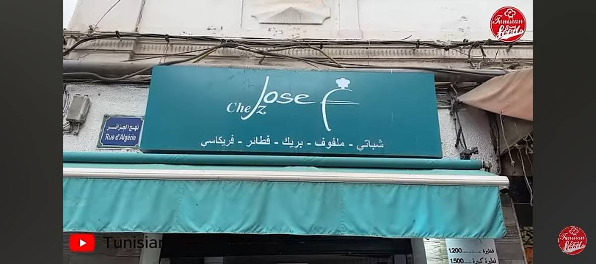 Speisekarte von Chez Josef- باب الجزيرة restaurant, Tunis