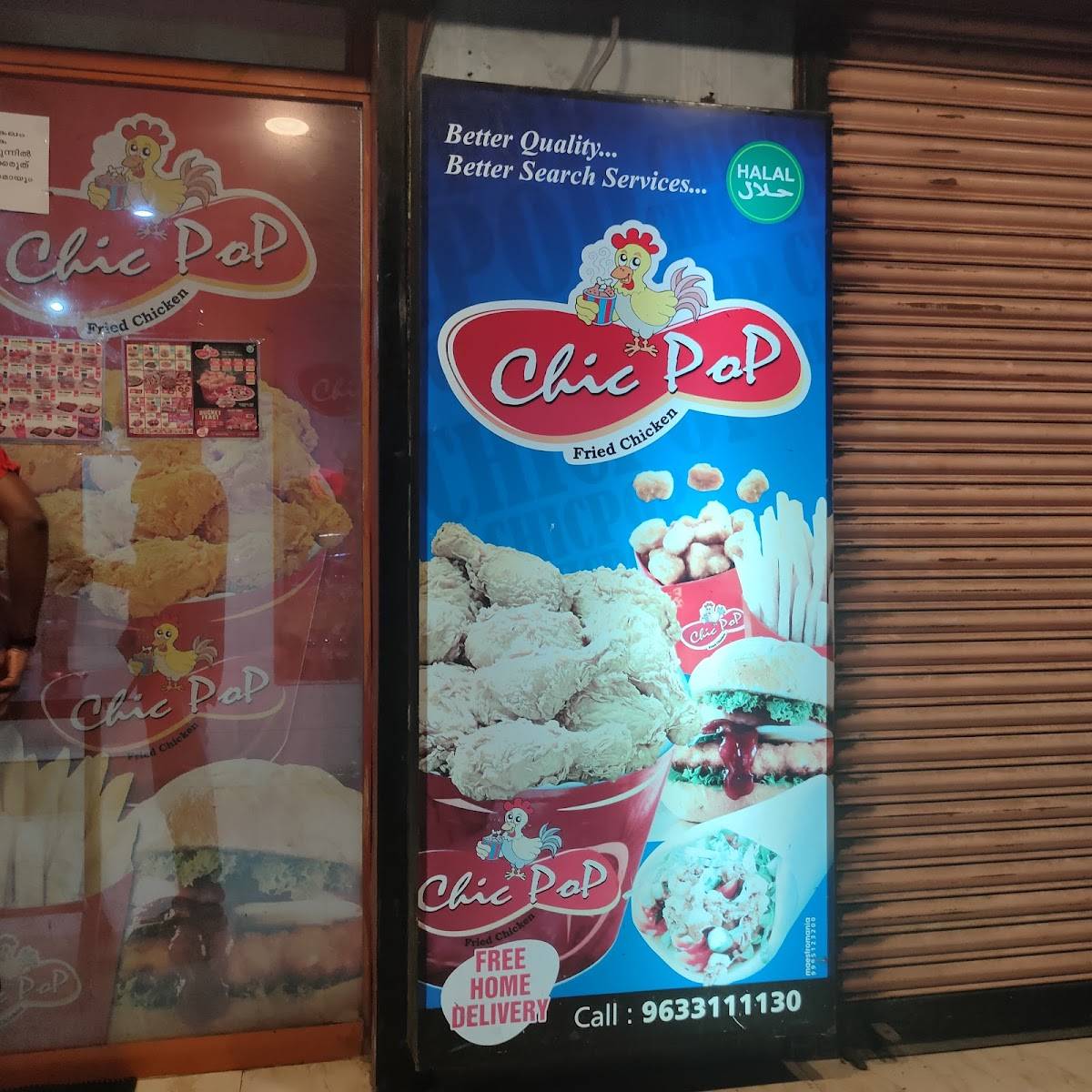 Menu at Chic Pop, Attingal, Attingal Thiruvananthapuram Road