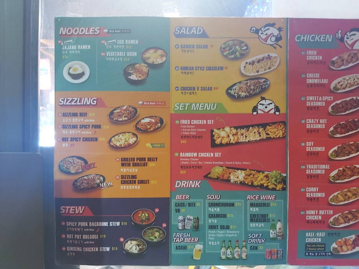 Menu at Chicken V Kellyville restaurant, Kellyville