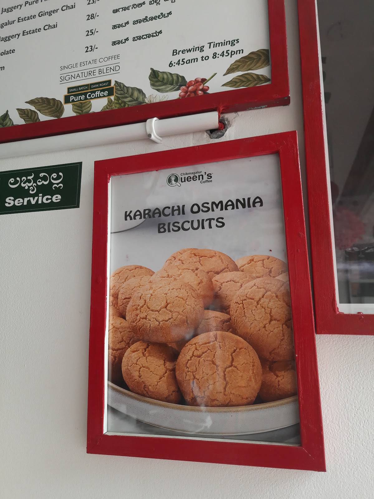 Menu at Chikmagalur Queen's Coffee, Bengaluru