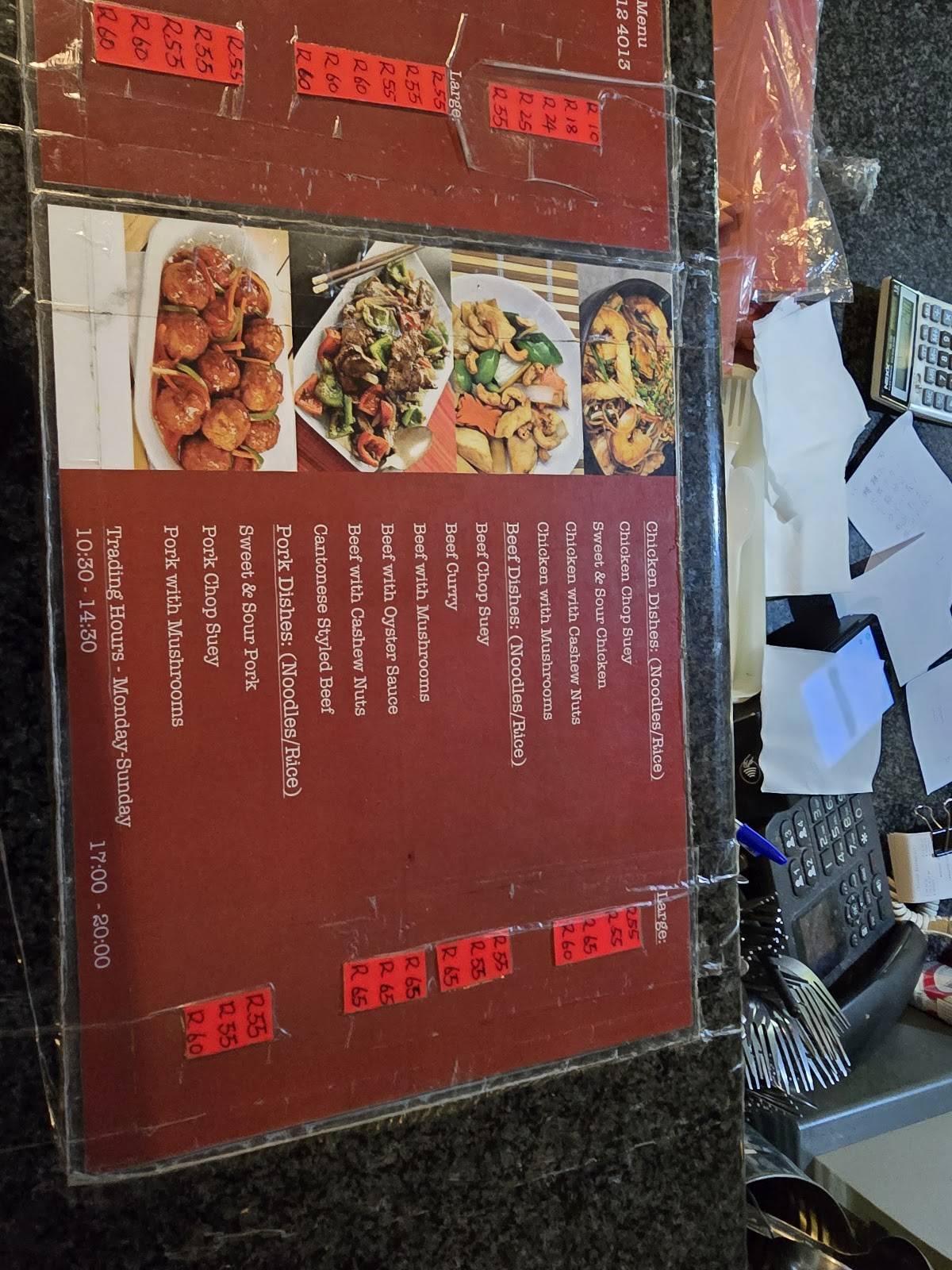 Menu at Chin Shu Chinese Restaurant, Newcastle