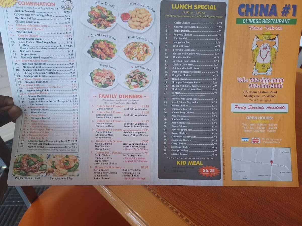Menu at China 1 restaurant, Shelbyville