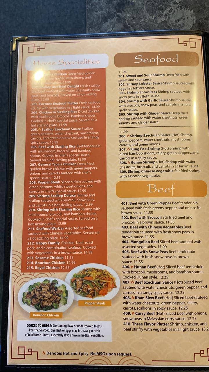 Menu at China East Chinese Restaurant, Sweetwater
