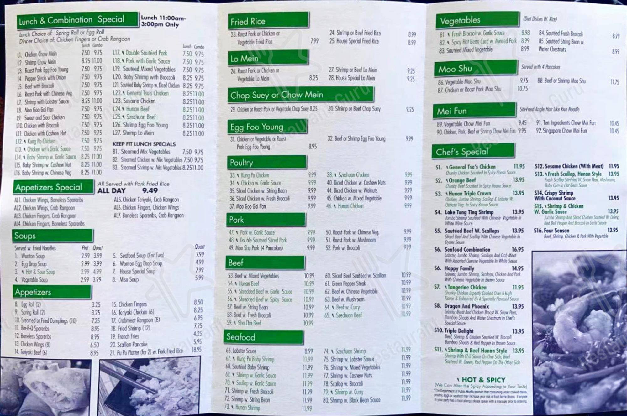 Menu at China King Super Buffet pub & bar, Haverhill
