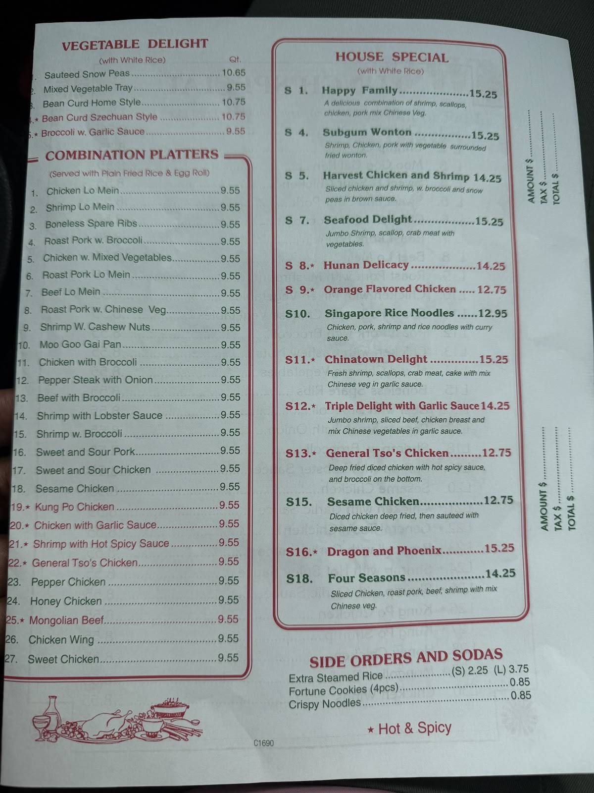 Menu at China Town restaurant, Greenville