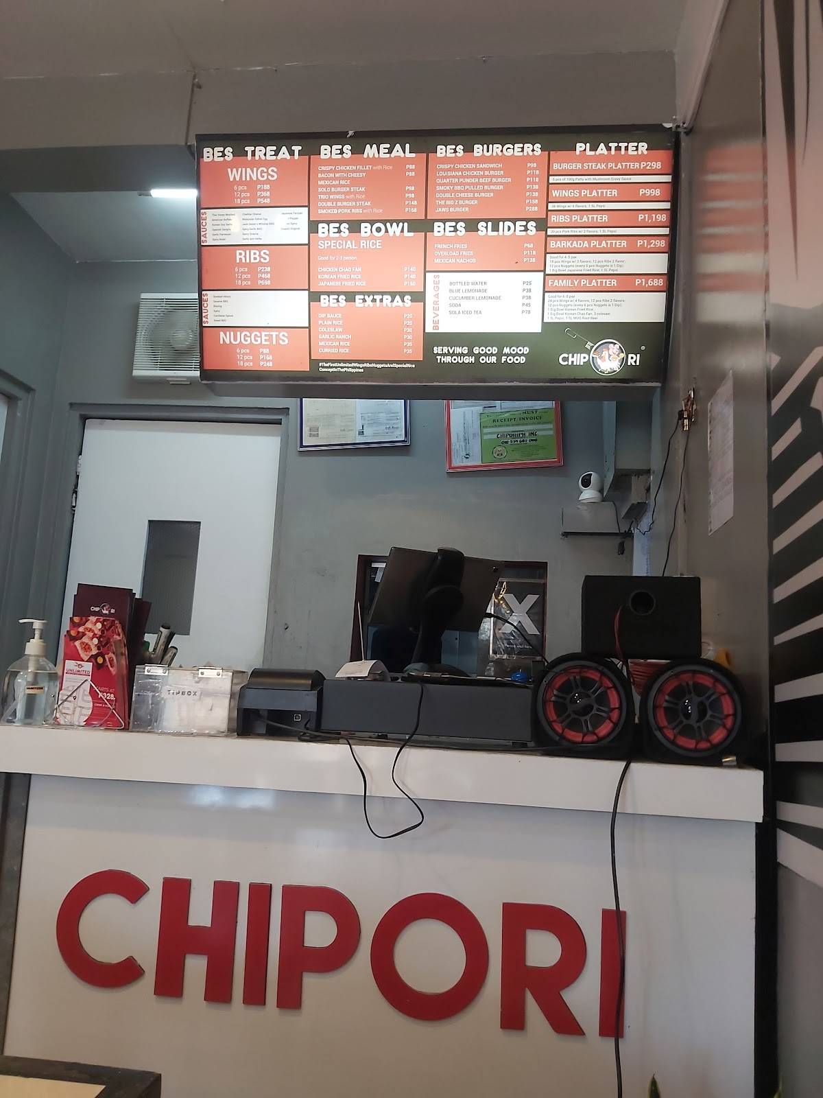 Menu at Chipori Marikina (Main Branch) restaurant, Marikina