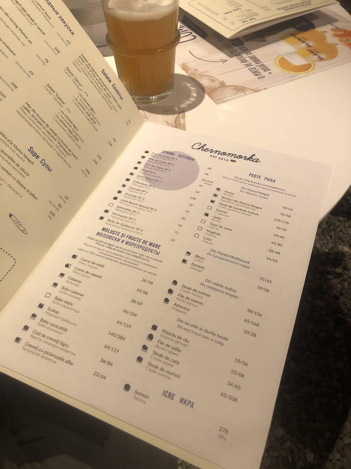 Menu at Chernomorka, Chisinau, Chișinău 2012