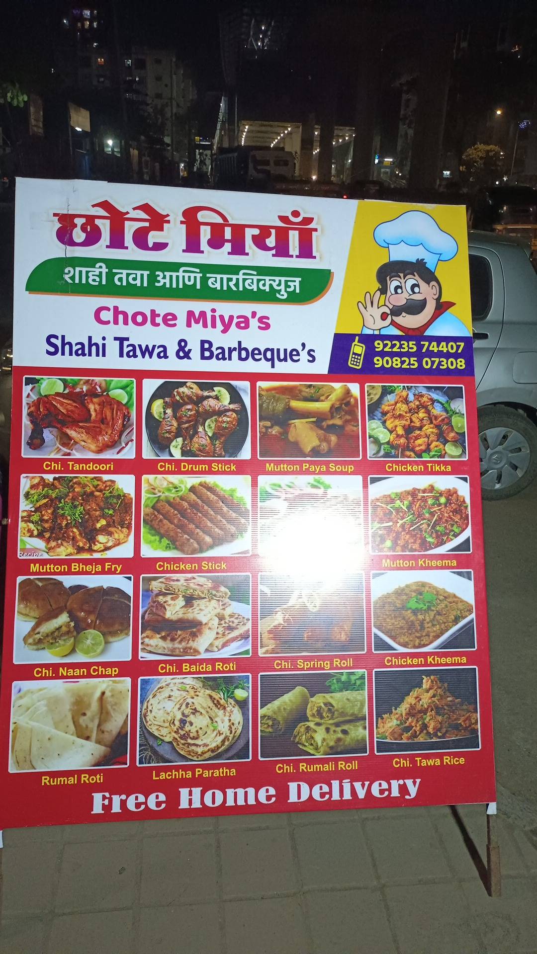 Menu at Chote Miya's, Mumbai