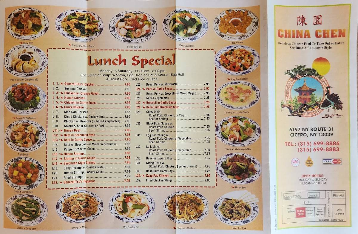 Menu at China Chen restaurant, Cicero