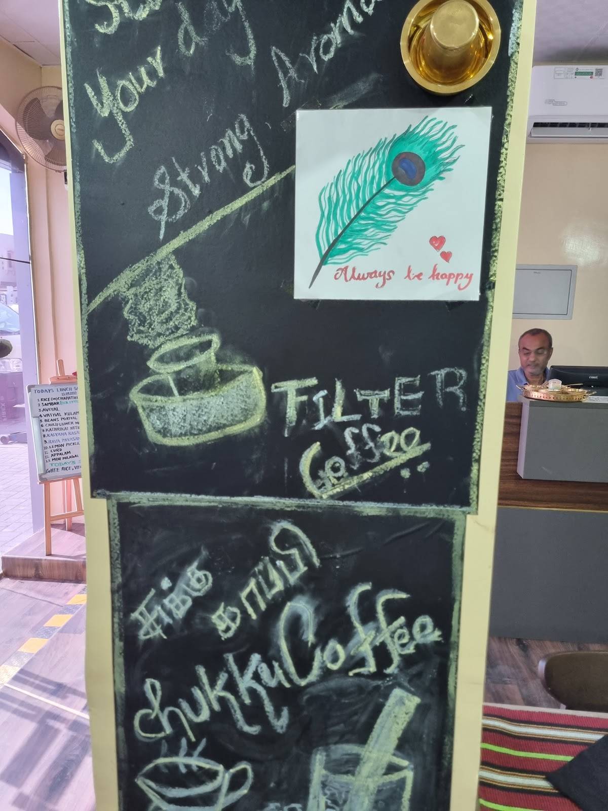 Menu at Classic Chennai Kitchen - CCK restaurant, UAE