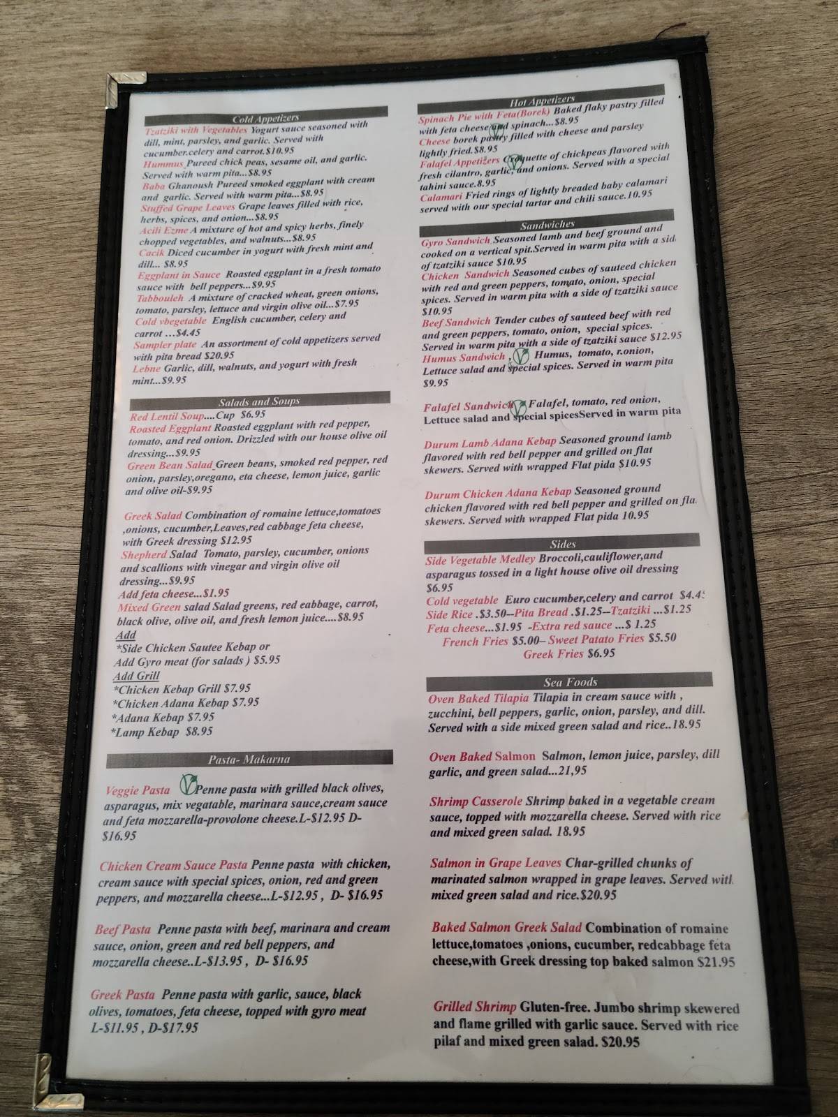 Menu at Cafe Terra Mediterranean Cuisine Englewood, Dayton