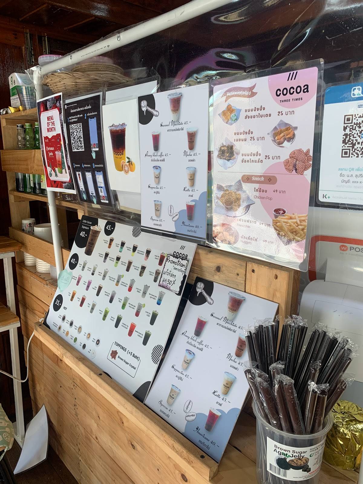 Menu at Cocoa Three Times@Lad Krabang, Sisa Chorakhe Noi