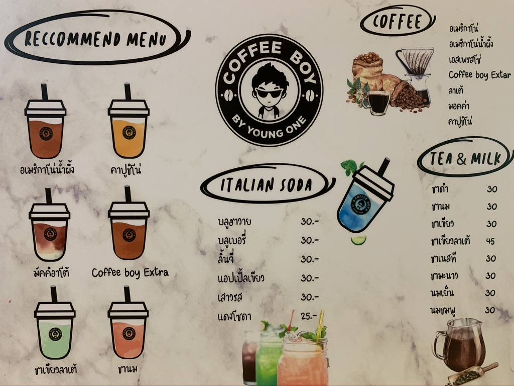 Menu at Coffee Boy YoungOne, Bangkok