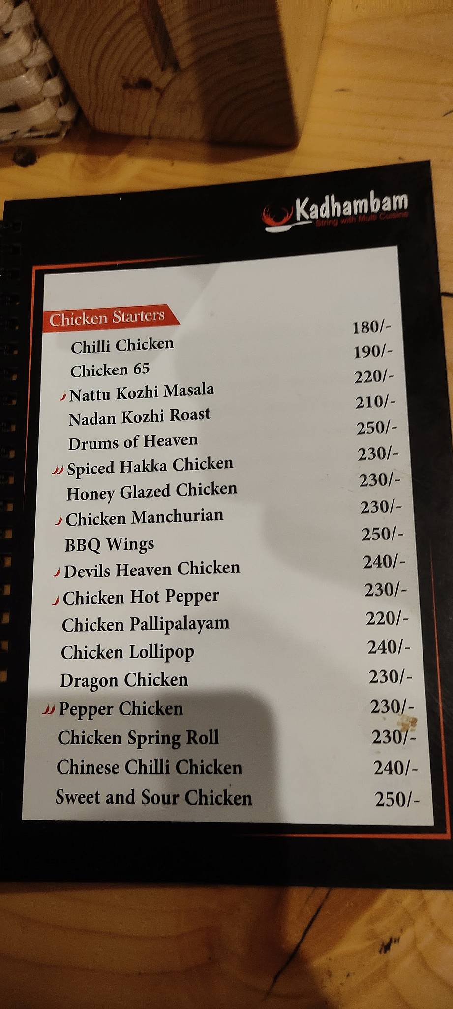 Menu at Kadhambam Multi-cuisine Restaurant, Coimbatore