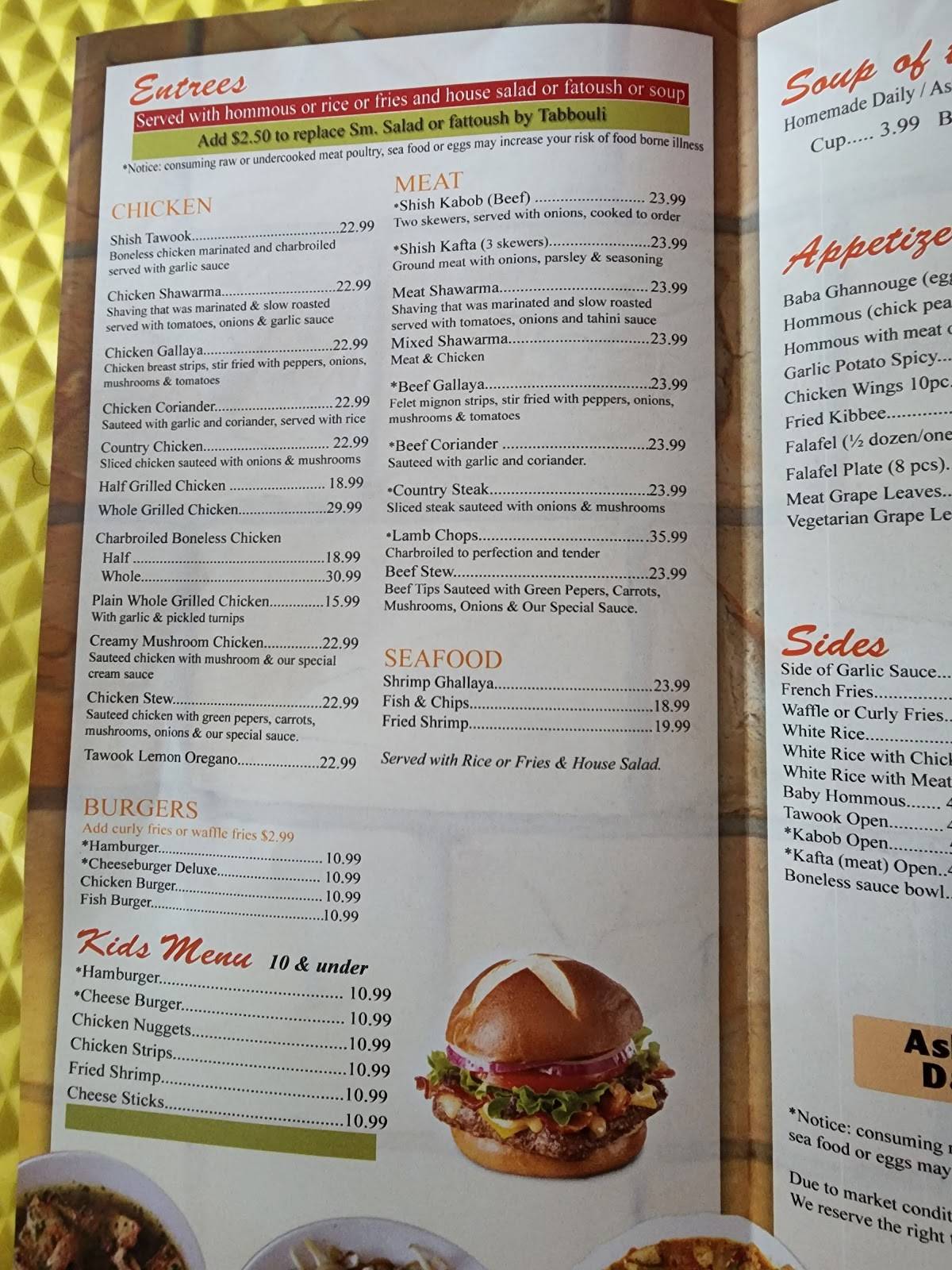 Menu at Country Chicken restaurant, Dearborn, Schaefer Rd