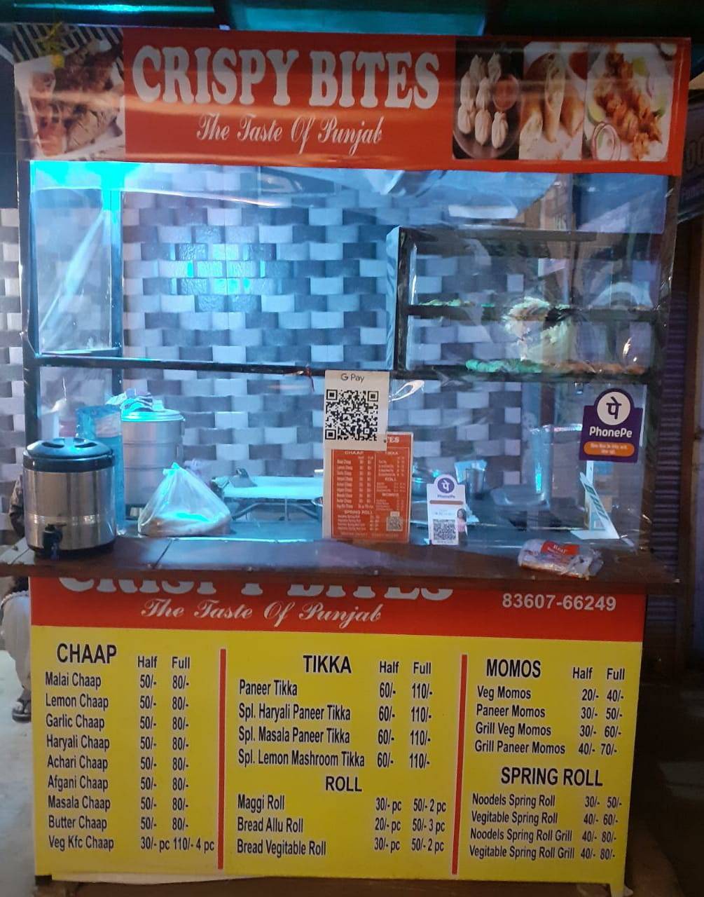 Menu at Crispy Bites, Patiala, 995Q+GRH