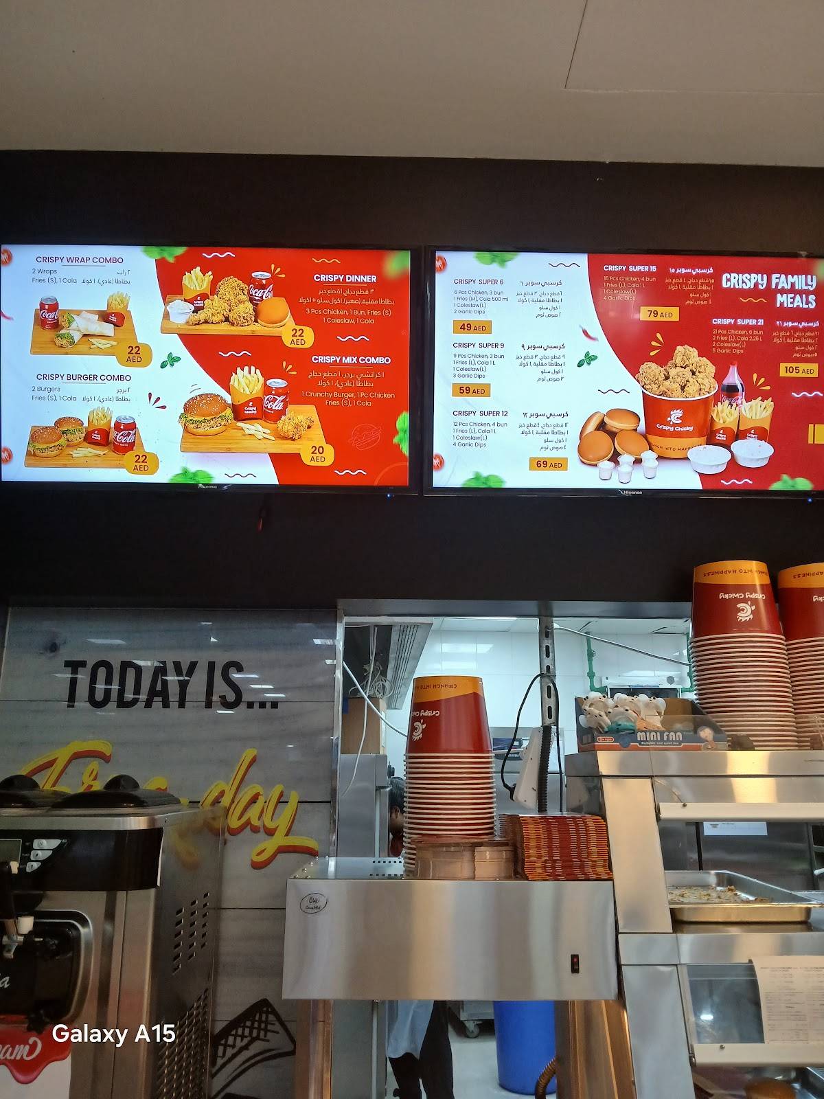Menu at Crispy Chicky restaurant, Sharjah