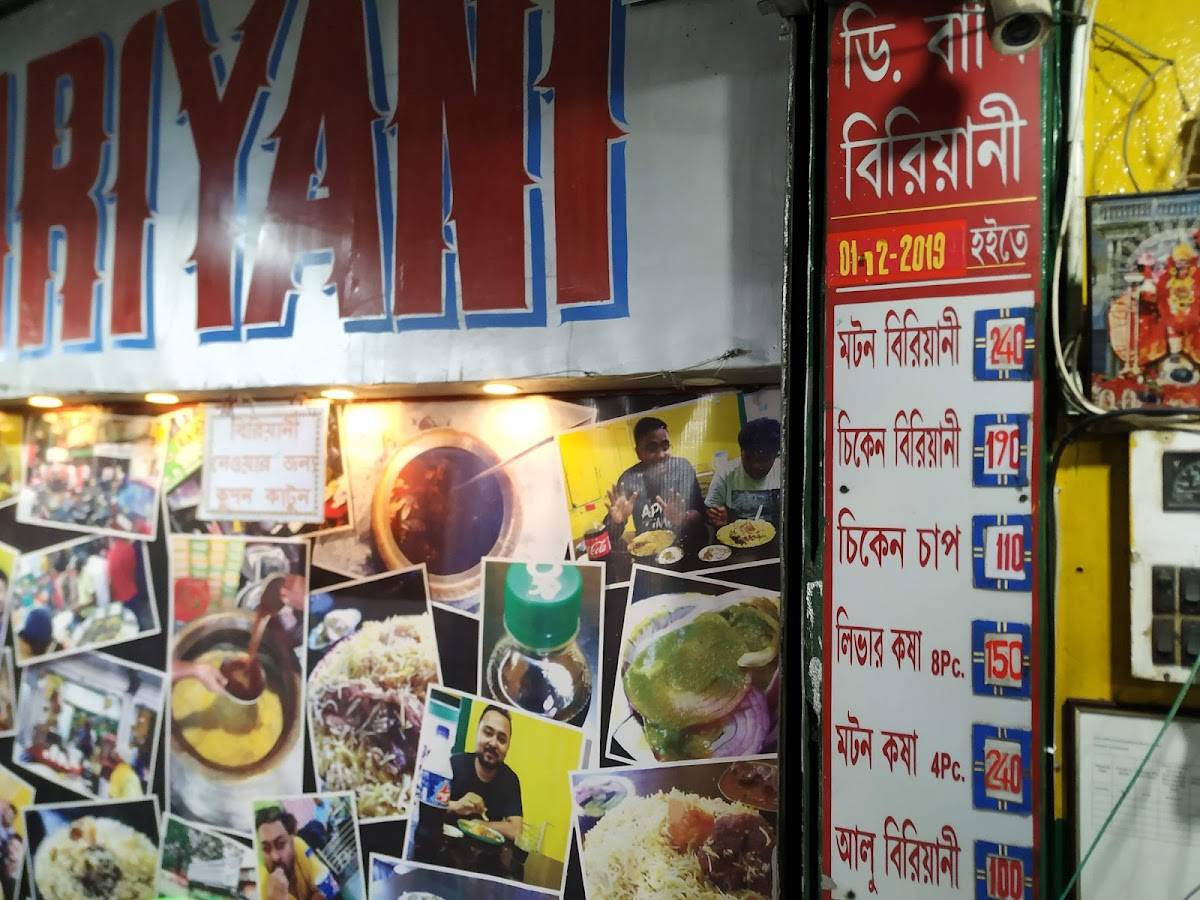 Menu at D BAPI BIRIYANI, Barrackpore, 24 बरच्क्पोरे मेन रोड कोलकाता ...