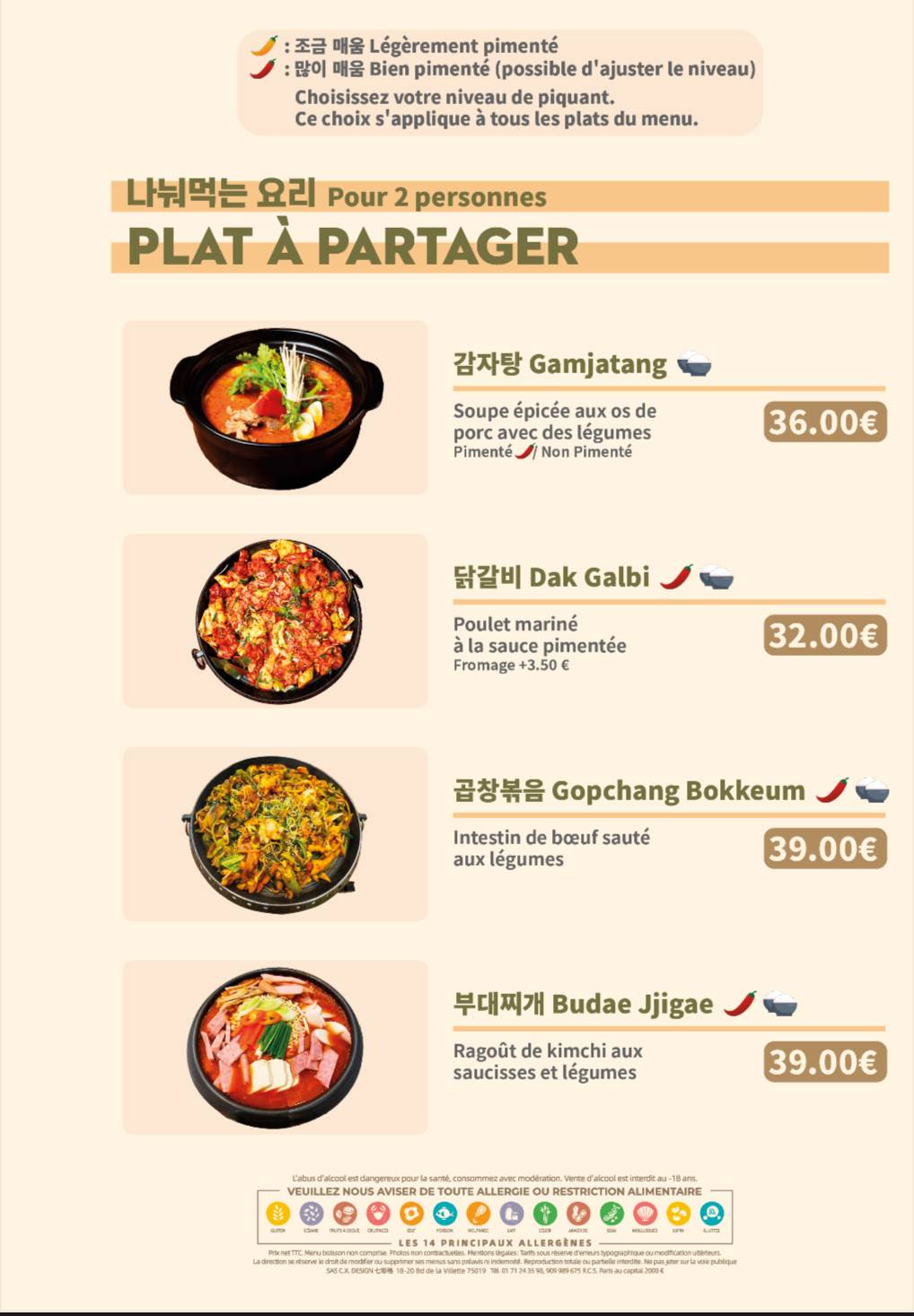Menu au 대장 DAEJANG (restaurant coréen), Paris