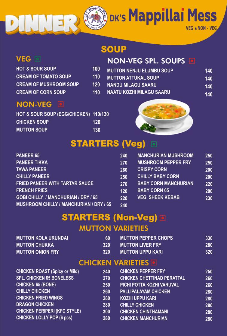 Menu at DK's Mappillai Mess, Karunguzhi