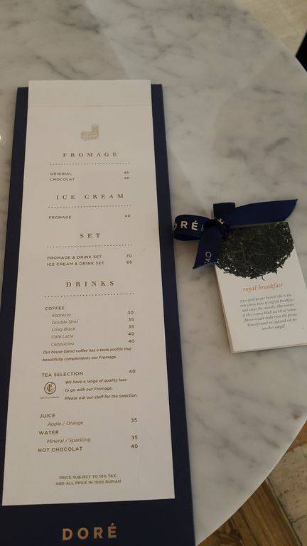 Menu at DORÉ by LeTAO Plaza Indonesia - Birthday Cake Shop cafe ...