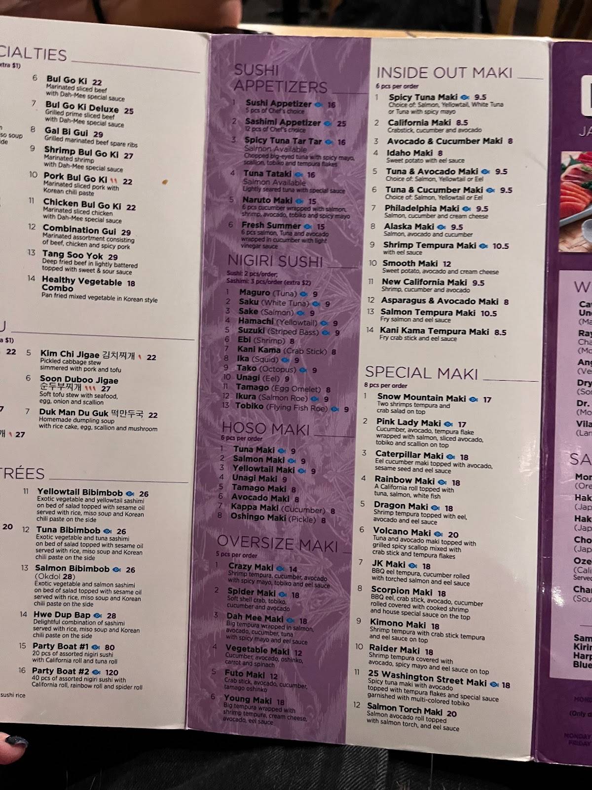 Menu at Dah-Mee Restaurant, Natick