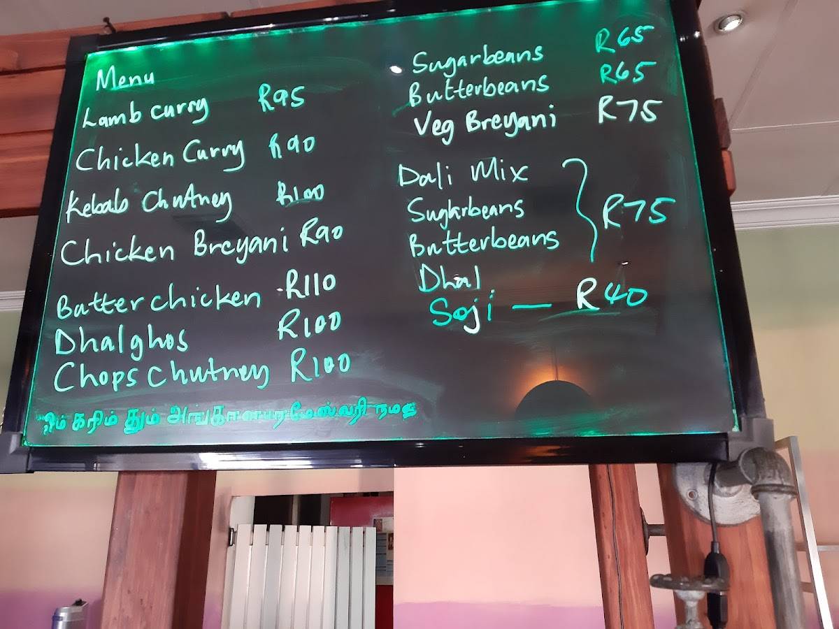 Menu at Dali Indian Restaurant, Randburg