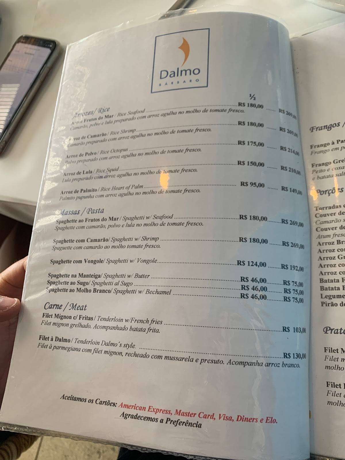 Menu em Dalmo Bárbaro, Guarujá, Avenida Miguel Estefno