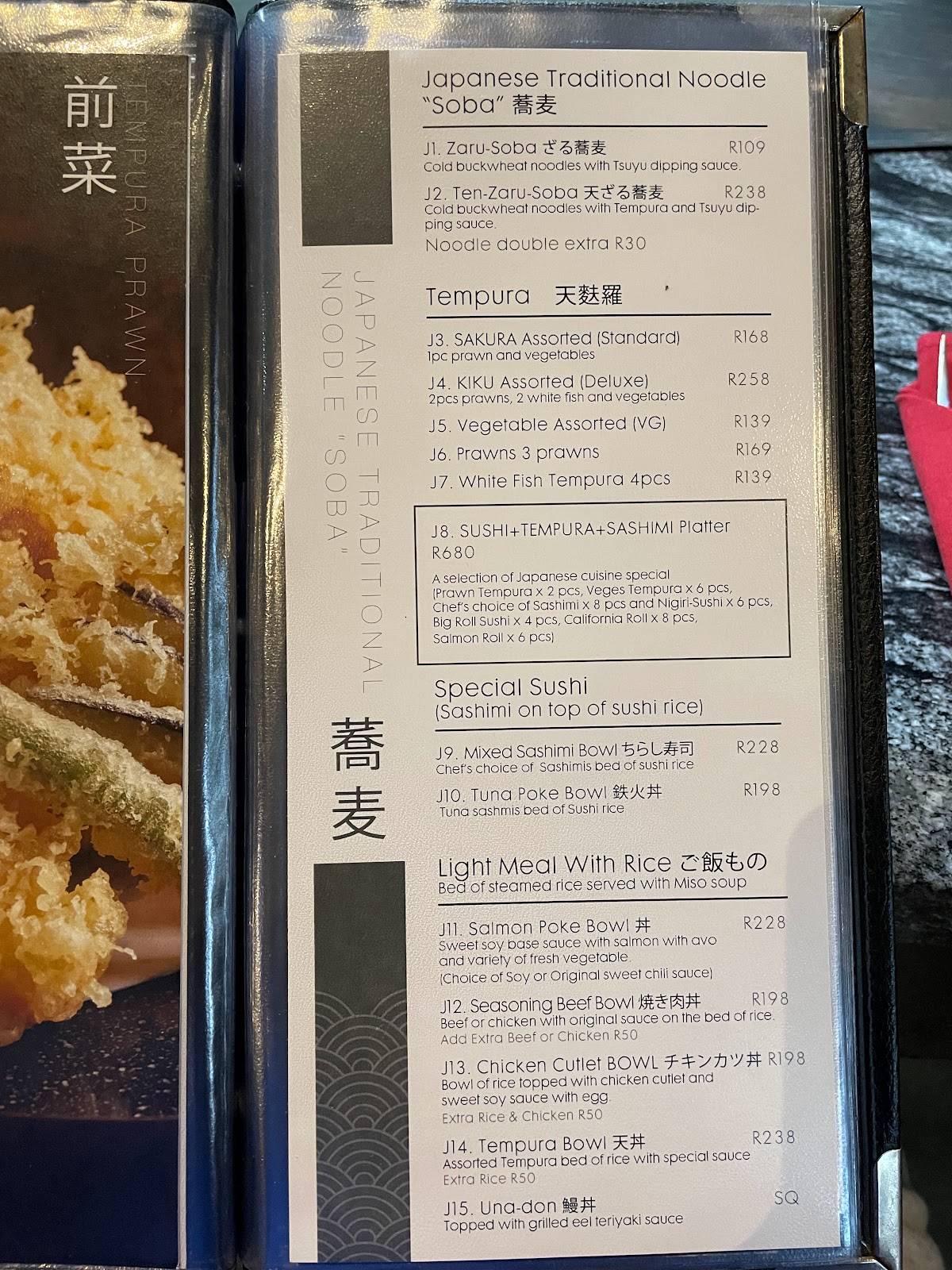 Menu at Daruma Umhlanga restaurant, Durban, Shop B8 Level L2