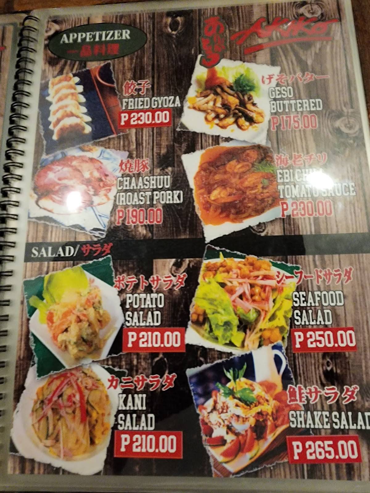 Menu at Akiko Japanese Restaurant, Davao City, Victoria Plaza Car Park