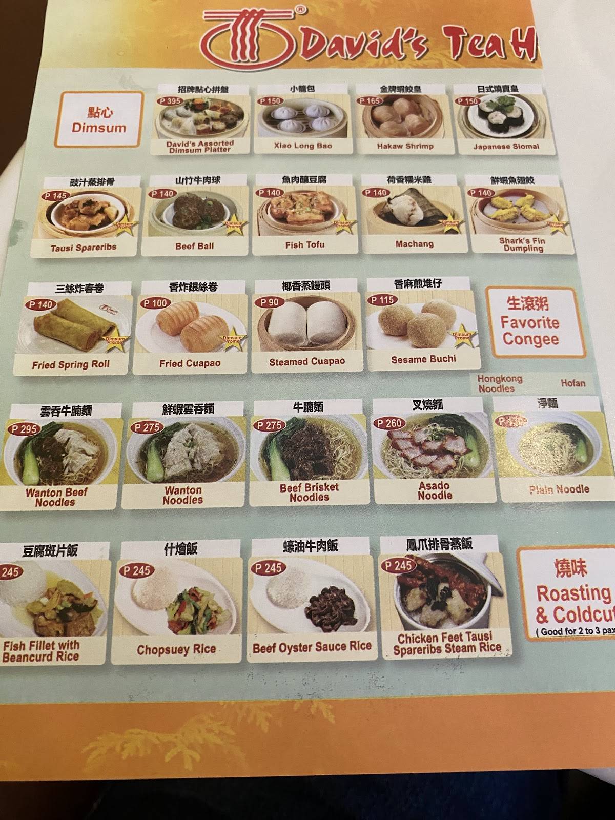 Menu at David's Tea House - Classic (Rockwell Business Center Tower 3 ...