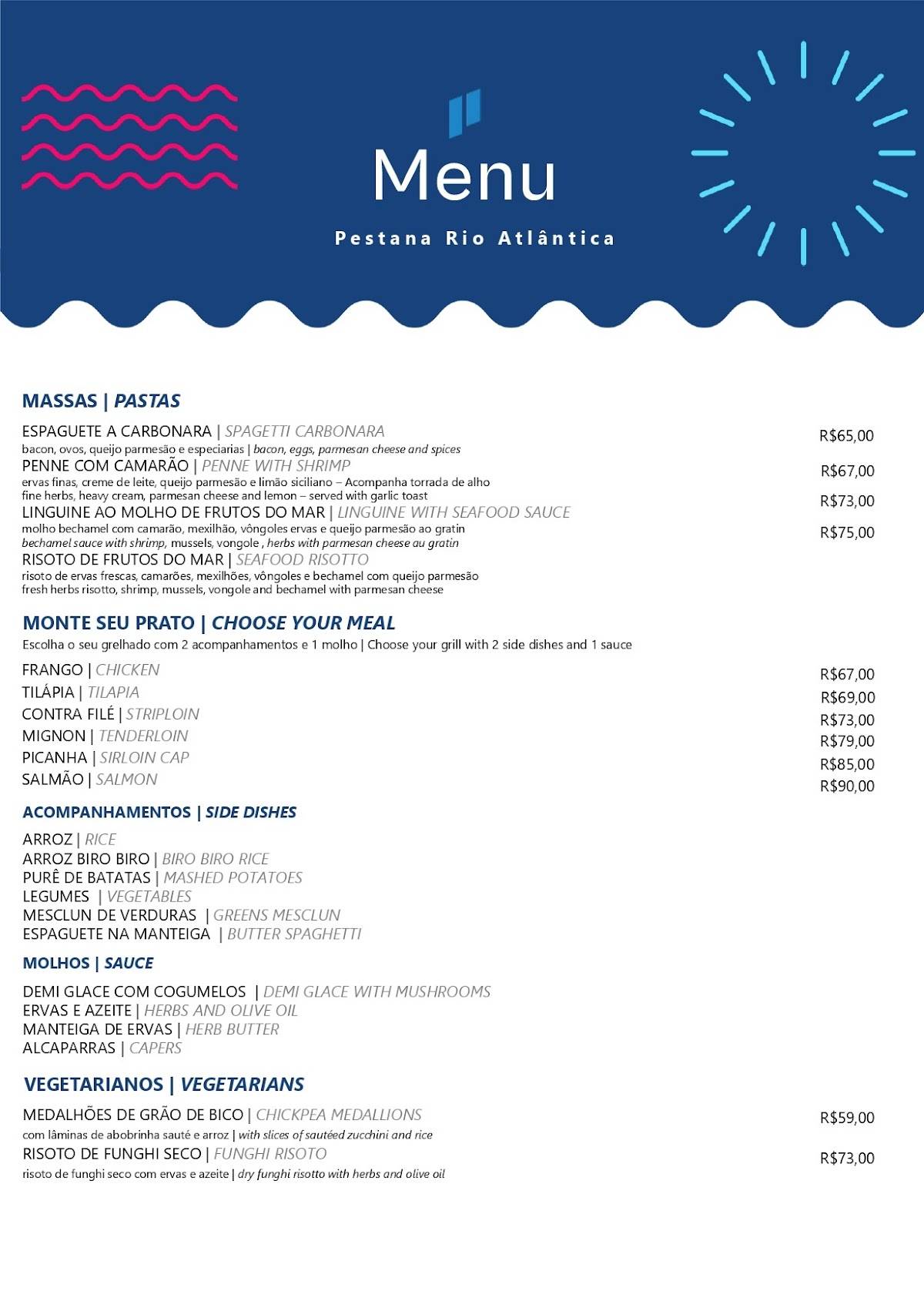 Menu em Deck Bar, Rio de Janeiro, Pestana Rio Atlântica - Av. Atlântica