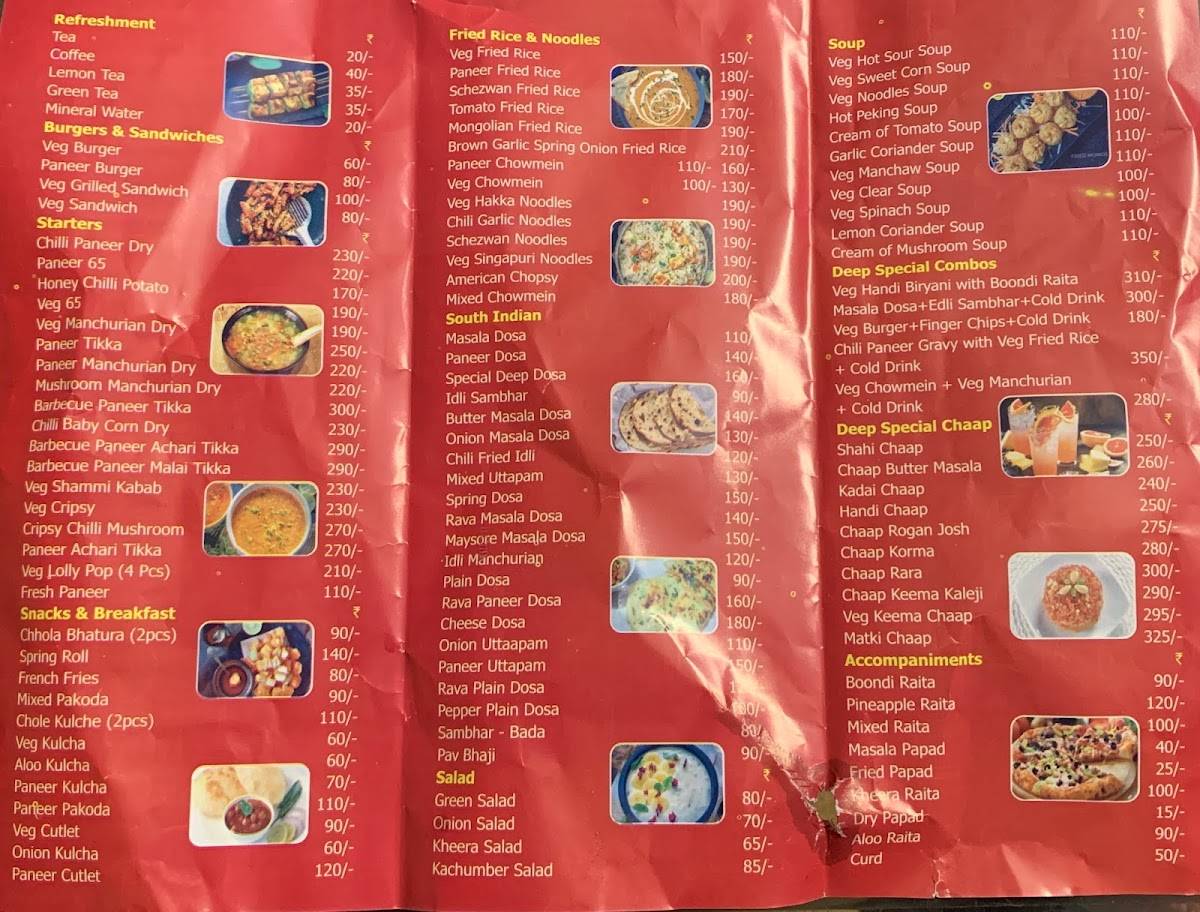 Menu at Deep Sweets And Restaurant, Raebareli