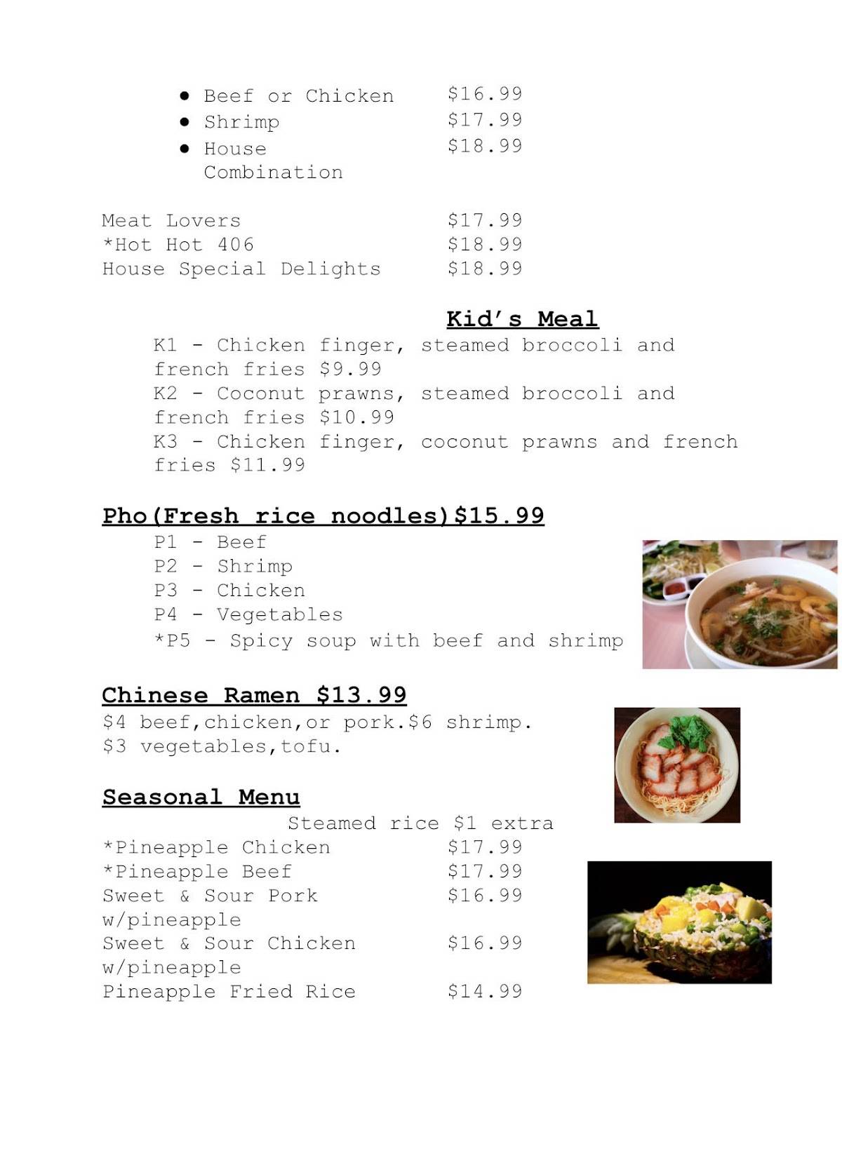 Menu at Sesame Wok restaurant, Deer Lodge