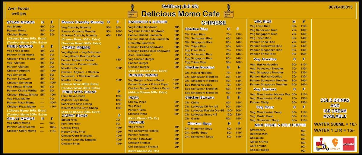 Menu at Delicious momo cafe, Dombivli, police station