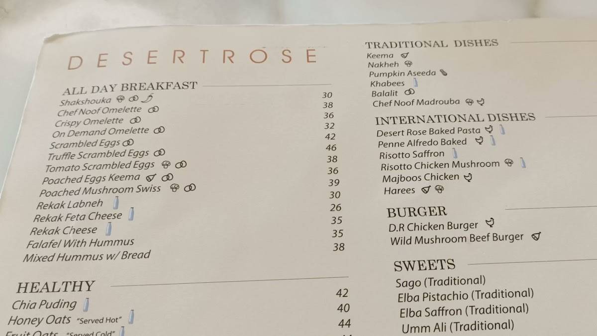 Menu at Desert Rose Restaurant, Doha, Doha