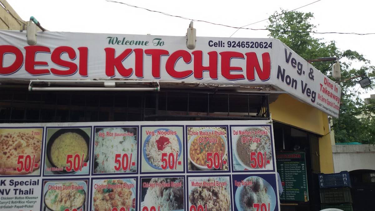 Menu at Desi Kitchen, Hyderabad, 202