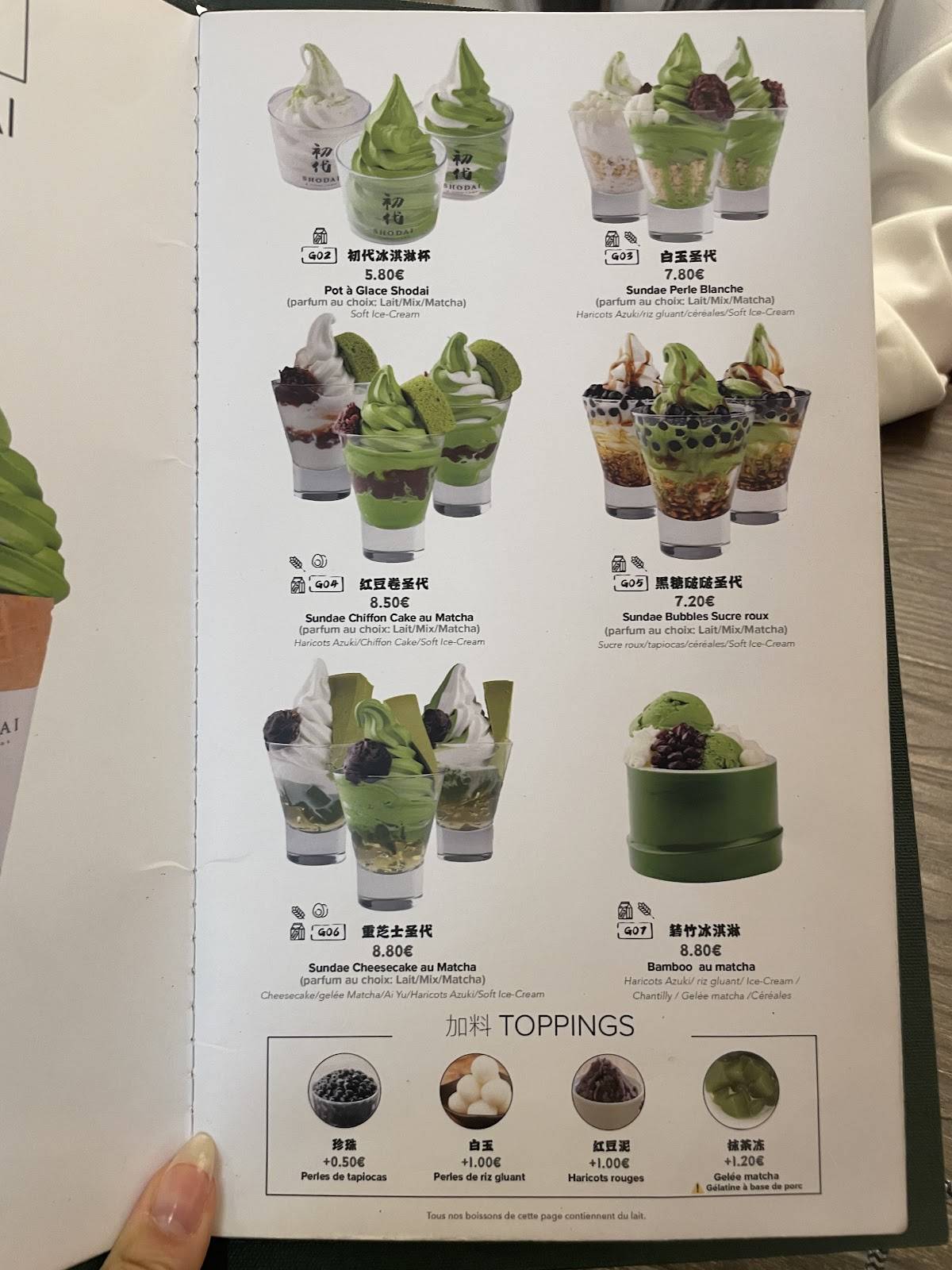 Menu au Shodai Matcha Bastille 初代 desserts, Paris