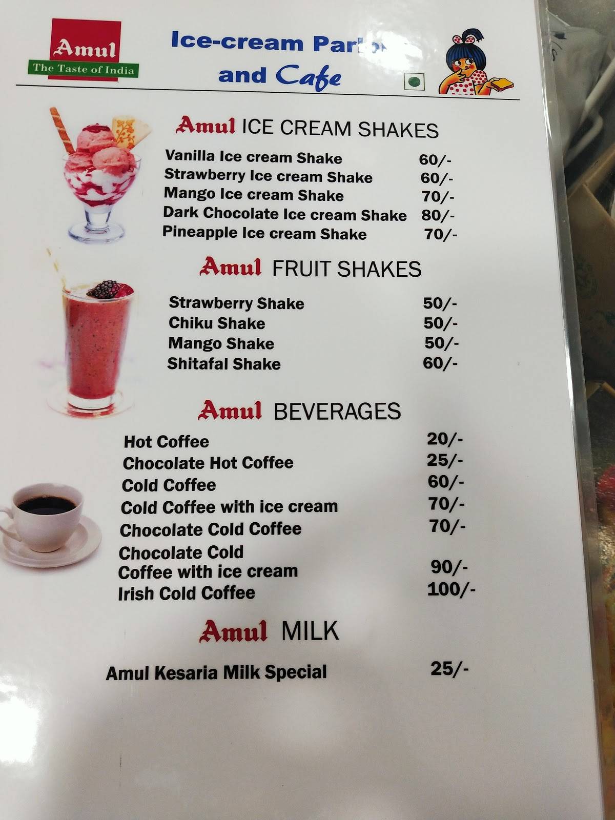 Menu at Amul Ice cream parlour, Cafe and Store, Dewas