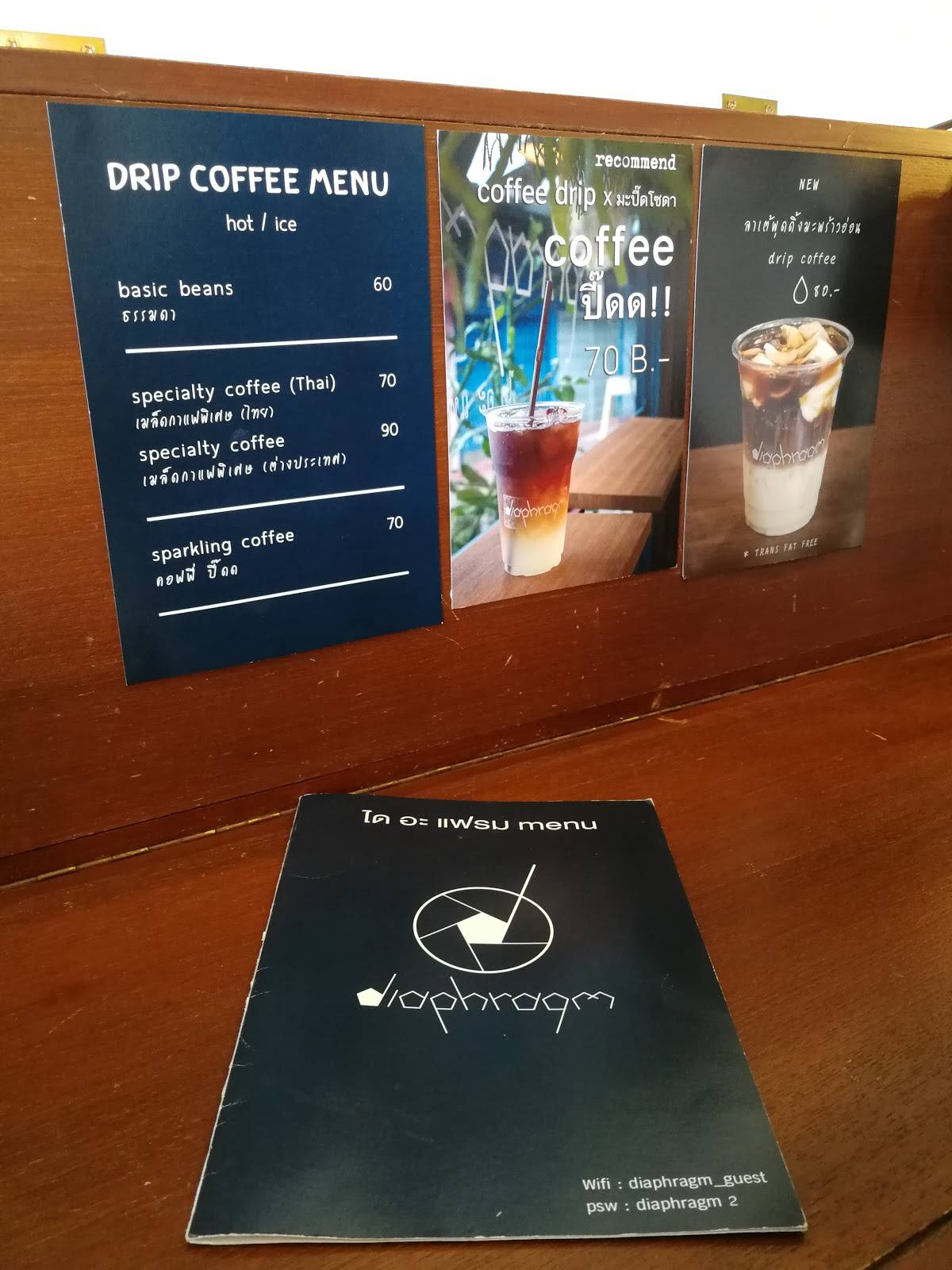 Menu at Diaphragm ได อะ แฟรม cafe, Chanthaburi