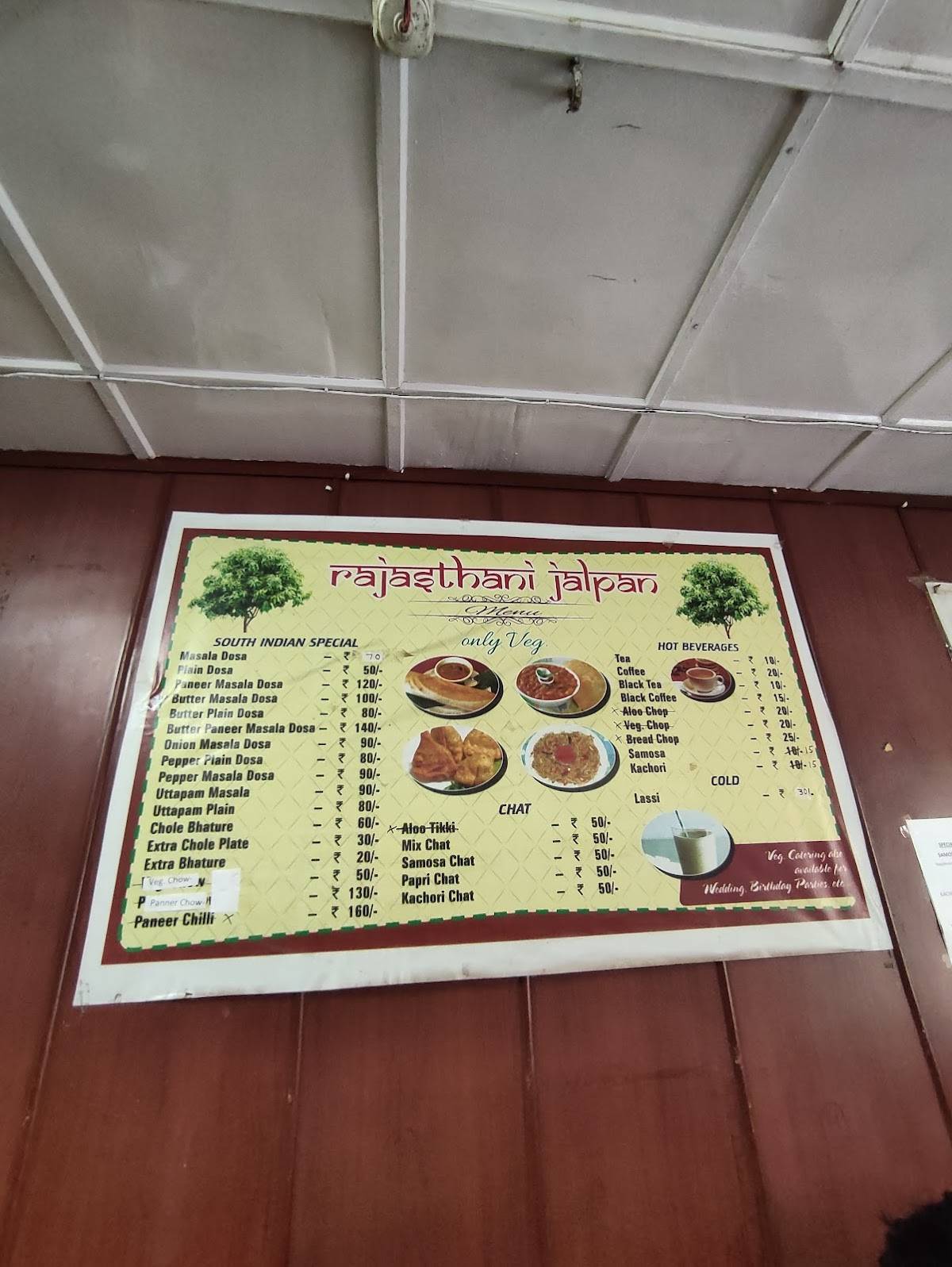 Menu at Rajasthani Jalpan, Dimapur