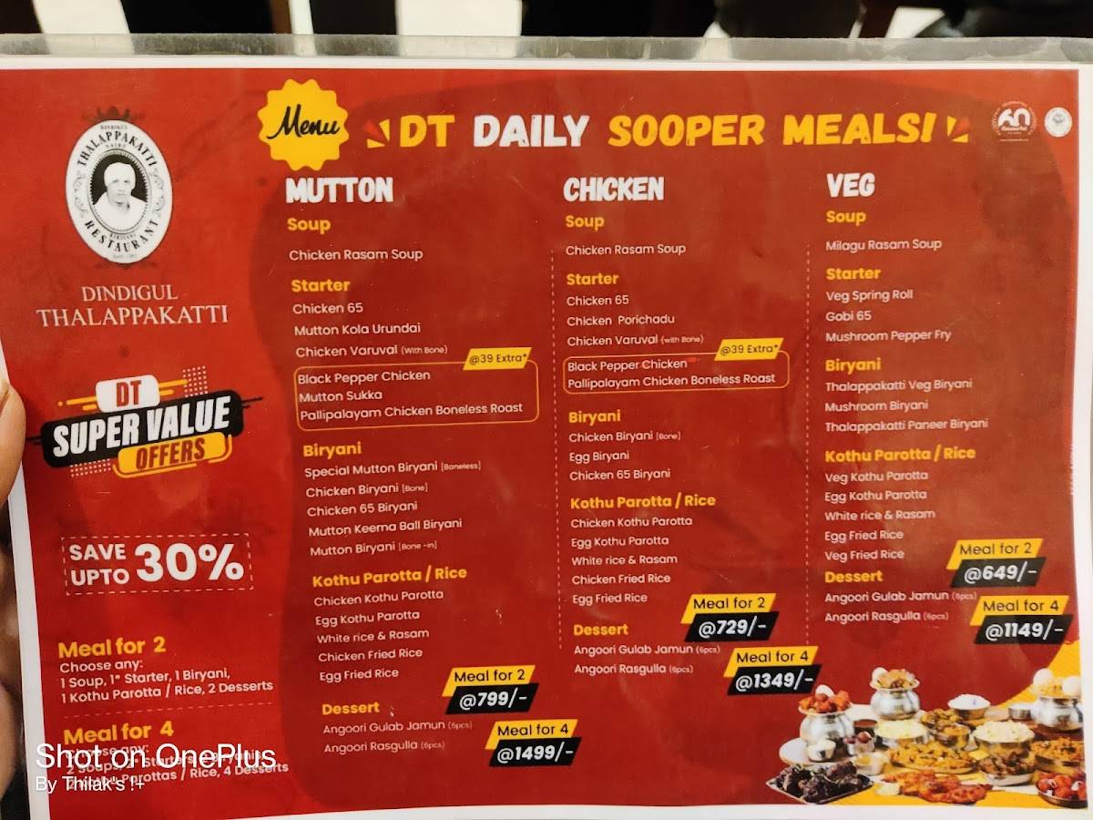 Menu at Dindigul Thalappakatti Restaurant, Villupuram