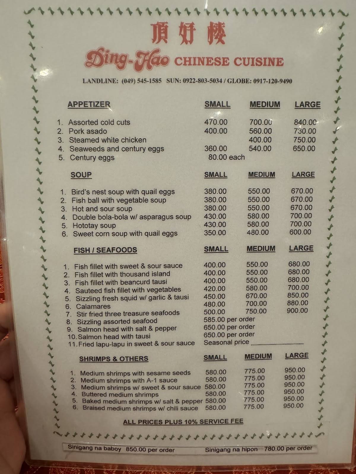 Menu at Ding-Hao Chinese Cuisine restaurant, Calamba, +442