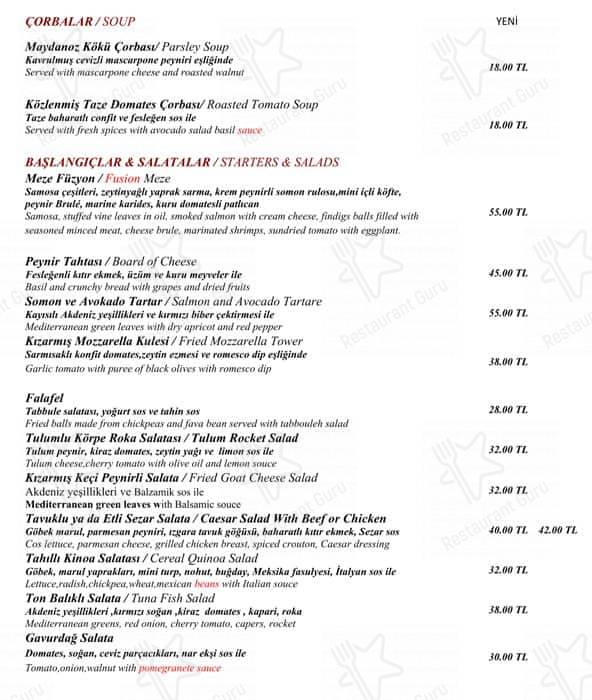 Menu at DoubleTree By Hilton Terrace Bar, Istanbul