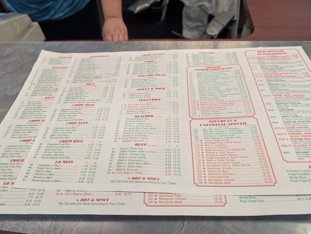 Menu at Dragon China restaurant, Roanoke, Brambleton Ave
