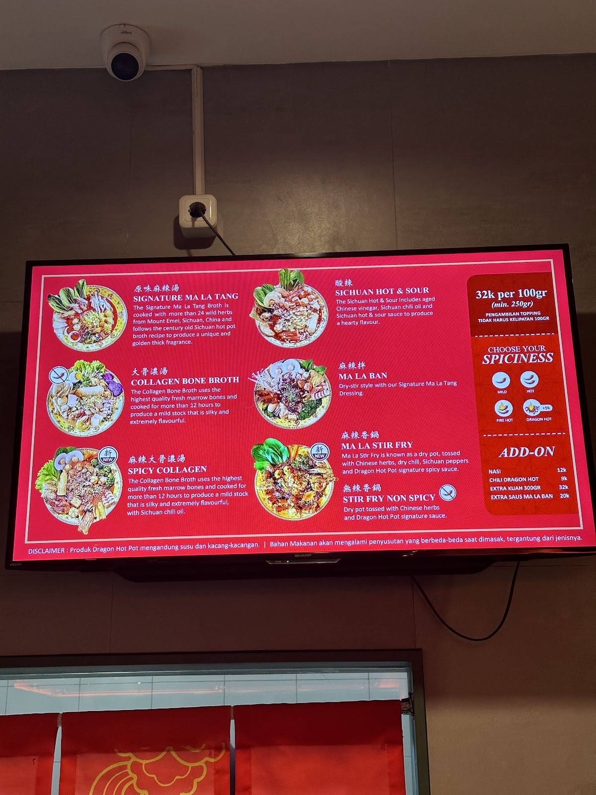Carta del restaurante Dragon Hot Pot Majapahit Semarang, Semarang