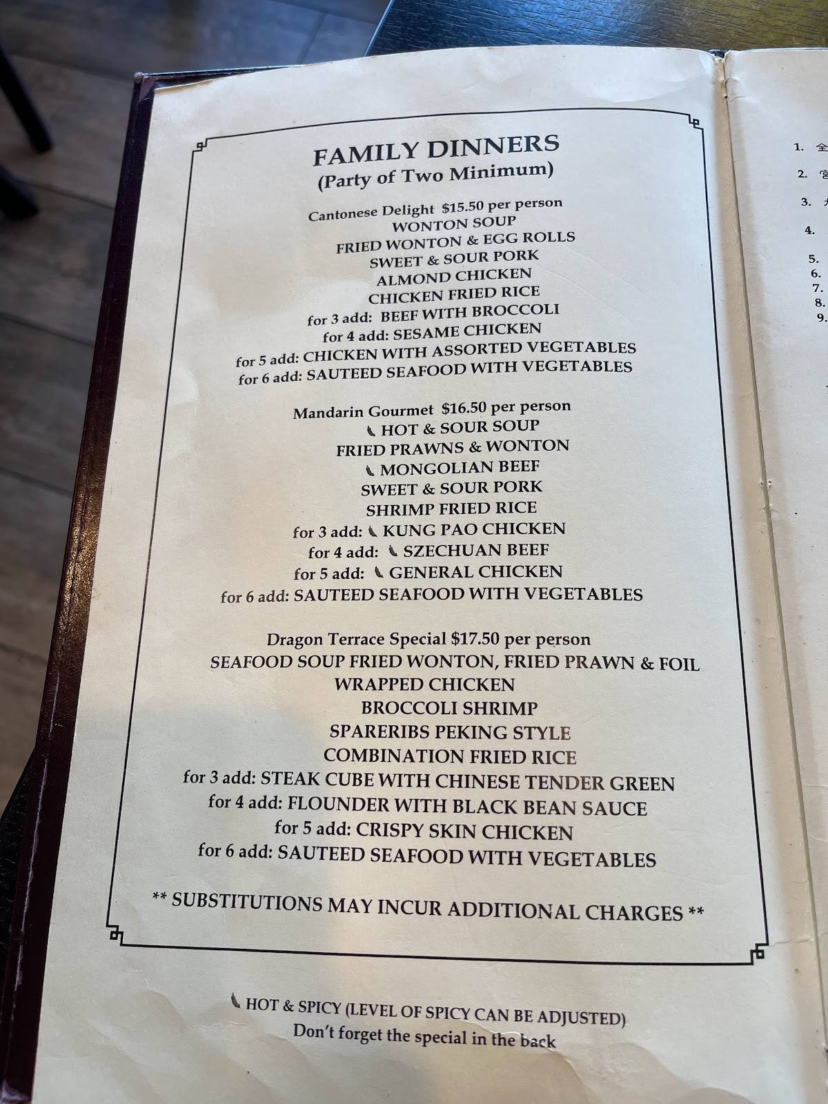 Menu at Dragon Terrace restaurant, Hercules