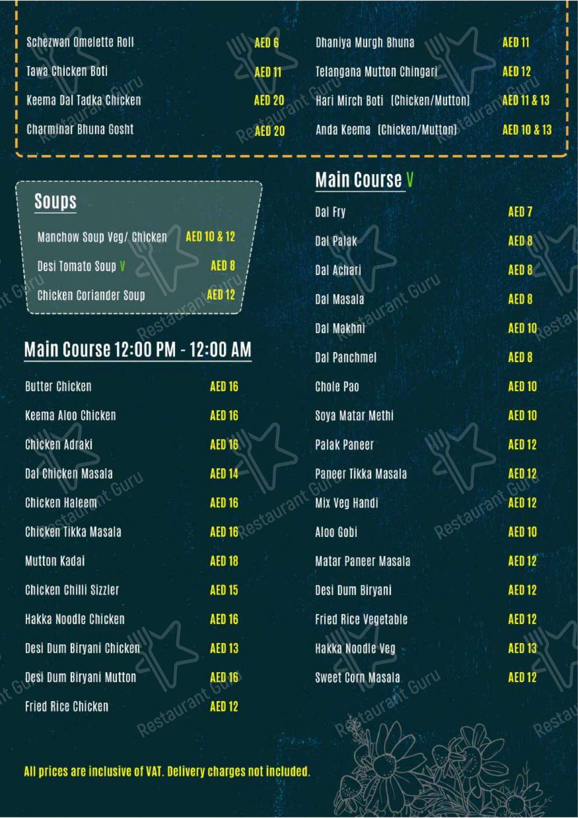 Menu at Desi Junction restaurant, Dubai
