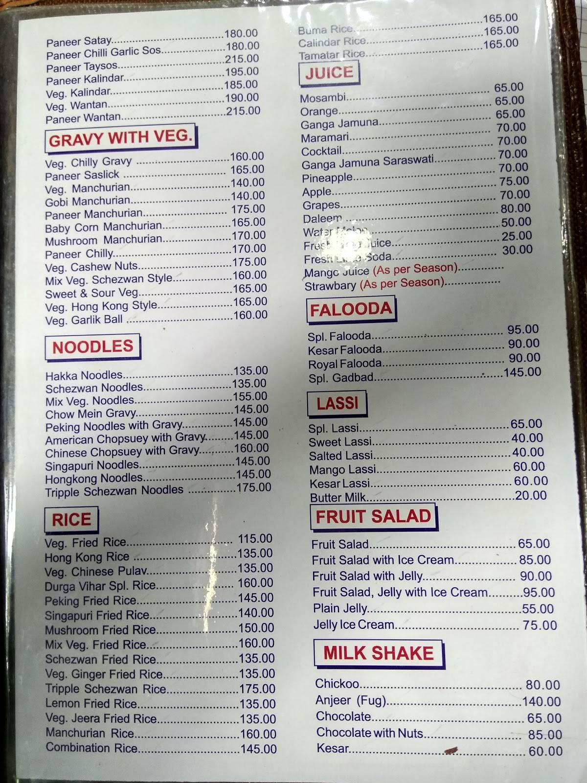 Menu at Durga Vihar Pure Veg, Thane